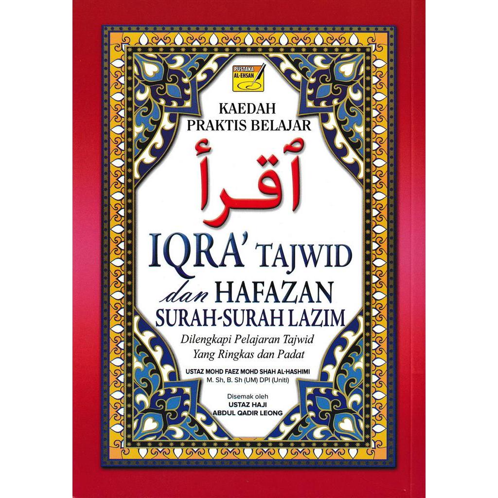 Iqra Tajwid Dan Hafazan Surah Surah Lazim | Shopee Malaysia
