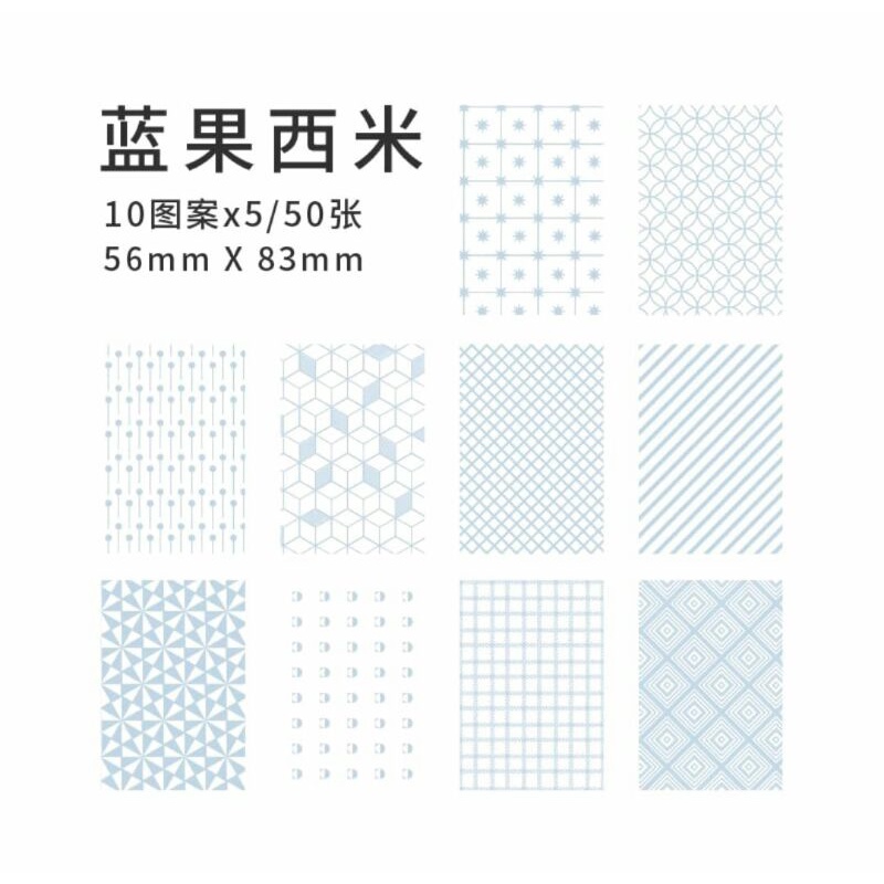 10 sheets of DIY Paper Vintage Retro Scrapbook Beautiful Korean Style ...