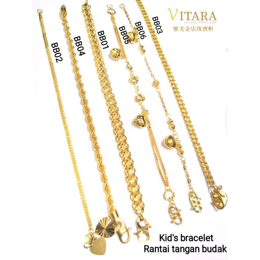 Emas 916 Gelang Tangan Kanak-kanak/ Rantai Tangan Budak | Gold 916 ...