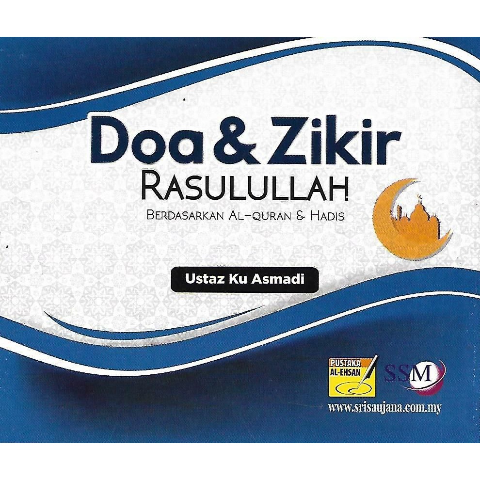 Doa & Zikir Rasulullah | Shopee Malaysia