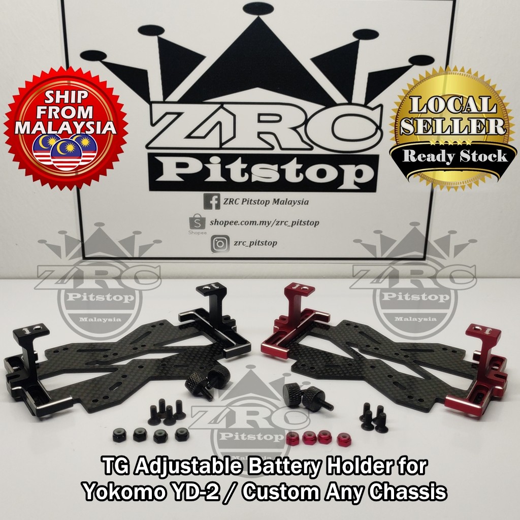 ZRC TG Adjustable Battery Holder Yokomo YD2 Sakura D5S Overdose MST RMX ...