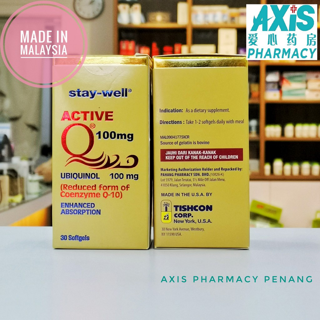 STAY-WELL ACTIVE Q 100MG SOFTGELS EXP: 07/2025 | Shopee Malaysia