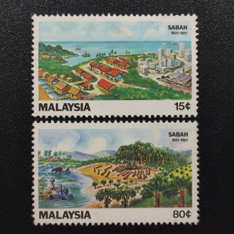 1981 Stamp Malaysia-Complete Mint Stamp-100th Anniversary of Sabah ...