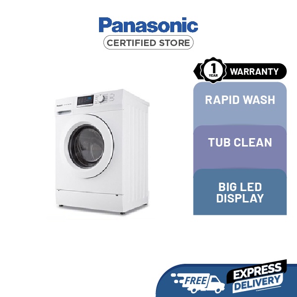 PANASONIC NA-128XB1 WASHING MACHINE 8KG BASIC NA-128XB1WMY | Shopee ...