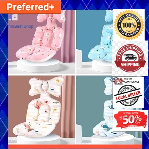 💯%🔥Kusyen Stroller Bayi Kreatif-🔥 100% Brand New Baby Stroller Cotton ...