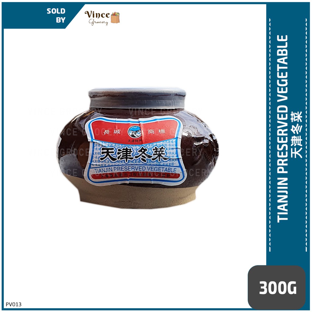 Tianjin Preserved Vegetable | 天津冬菜 300G | Shopee Malaysia