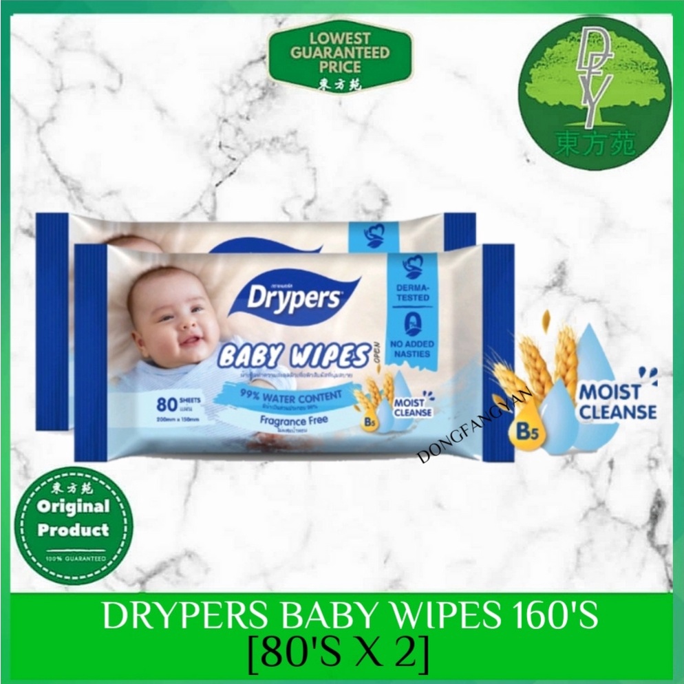 Drypers Baby Wipes Fragrance Free (2x80s) | Shopee Malaysia