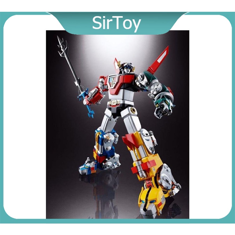 Bandai Soul Of Chogokin GX-71 Voltron | Shopee Malaysia