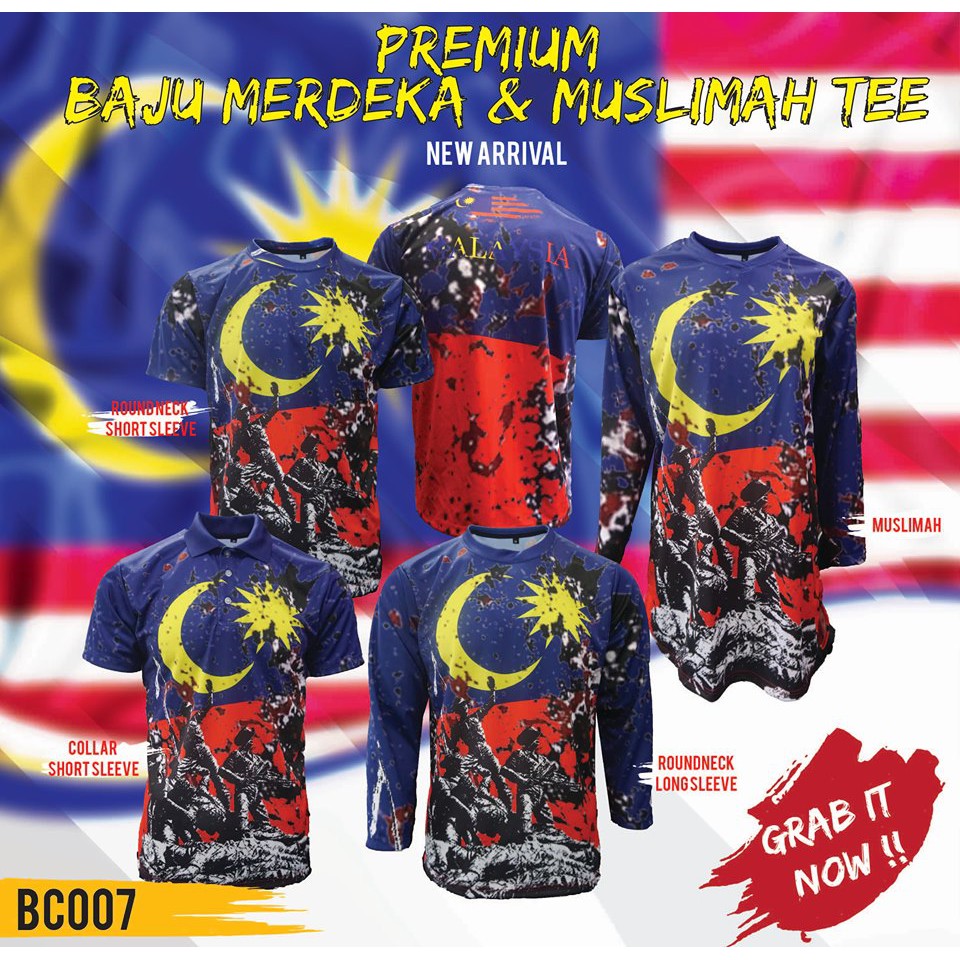 🔥HOT ITEM🔥 Jersi Baju Merdeka | Shopee Malaysia