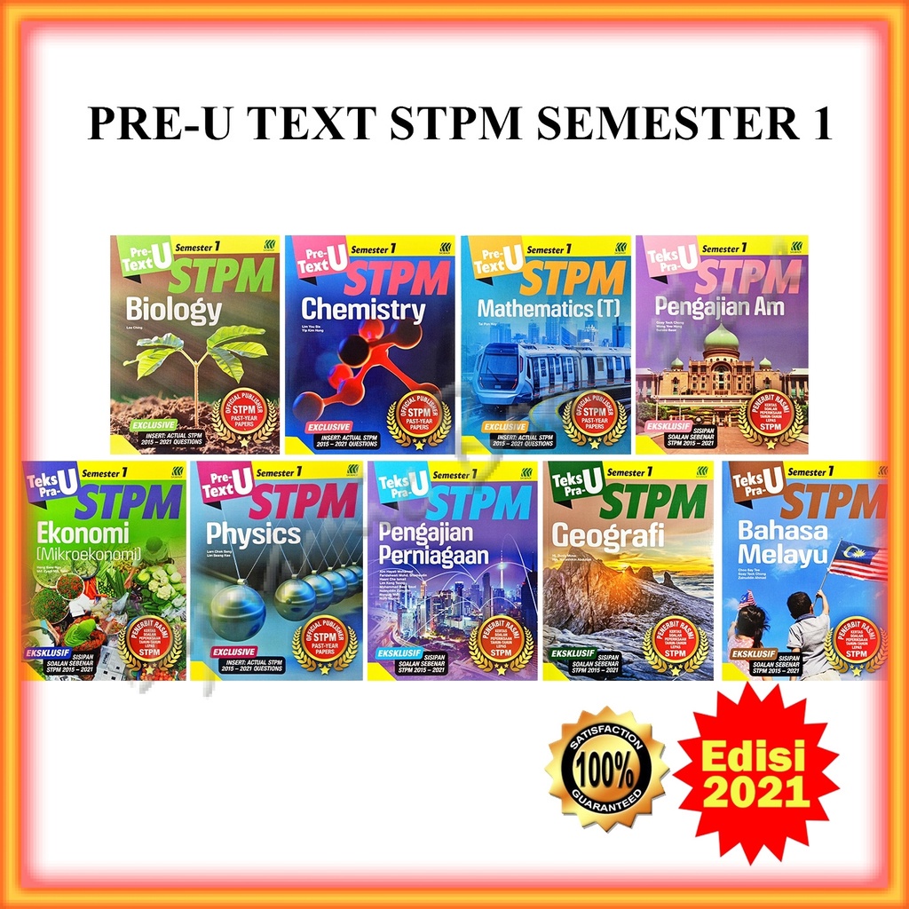 Buku Rujukan : Pre-U Text STPM Semester 1 Edisi 2021 - Pengajian Am / Bahasa Melayu / P ...