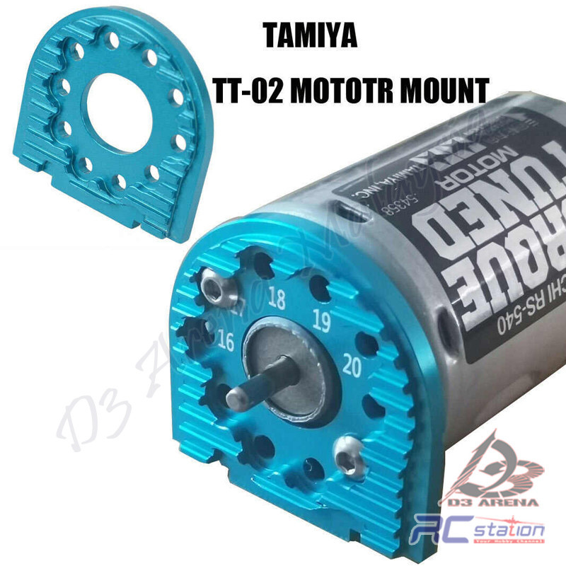 Tamiya TT02 #54558 - OP.1558 RC TT-02 Aluminum Motor Mount [54558 ...
