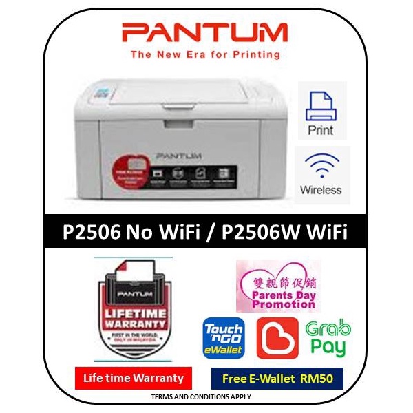 Pantum P2506W (Direct WiFi & Air Print) Laser Printer. Toner 216 216E ...