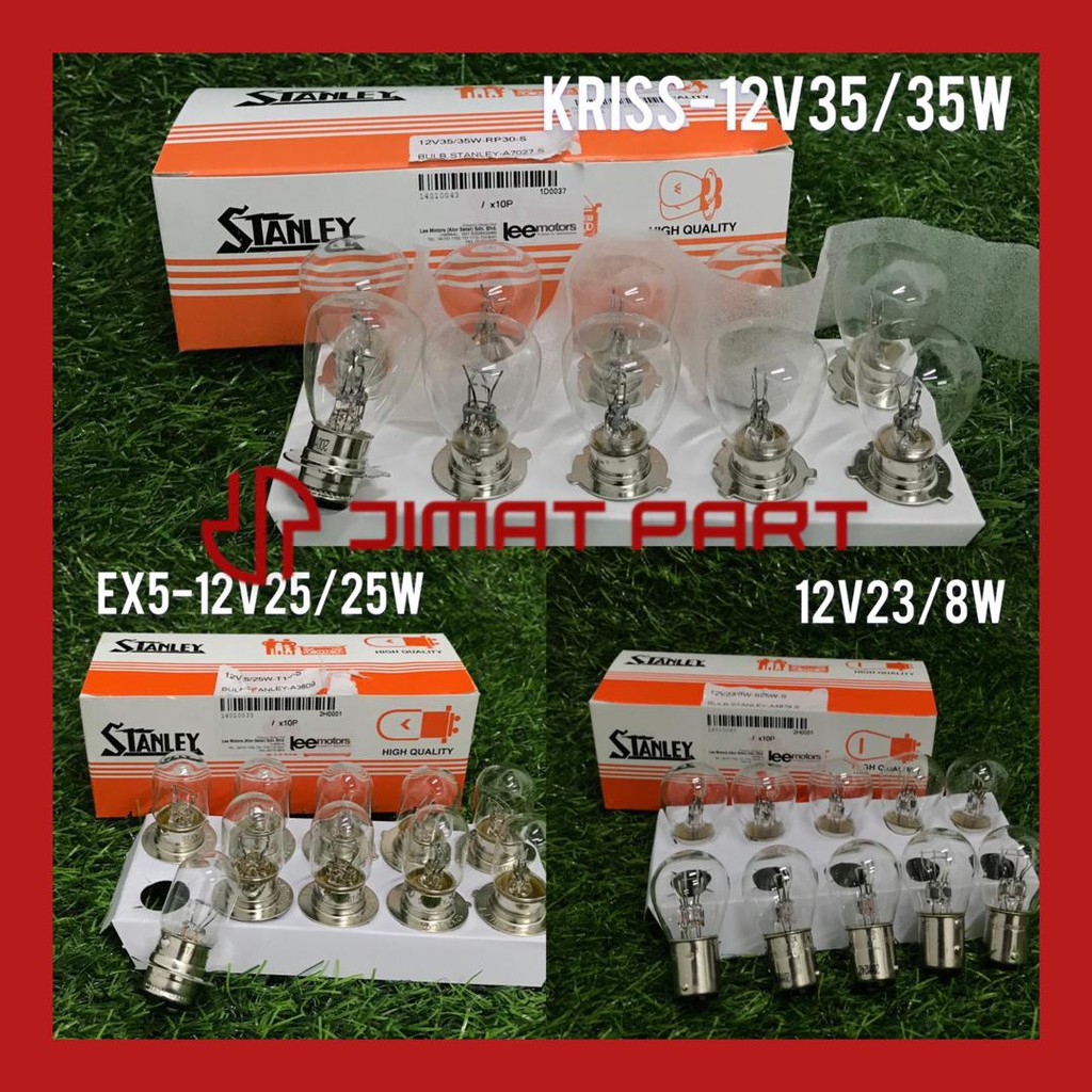 1 BIJI BULB STANLEY HEADLIGHT BULB HEAD LAMP BULB(12V25/25W, 12V35/35W ...