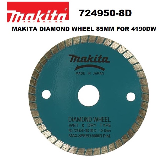 MAKITA DIAMOND WHEEL (85MM )3‑3/8" General Purpose ‑ Stone and Masonry ...