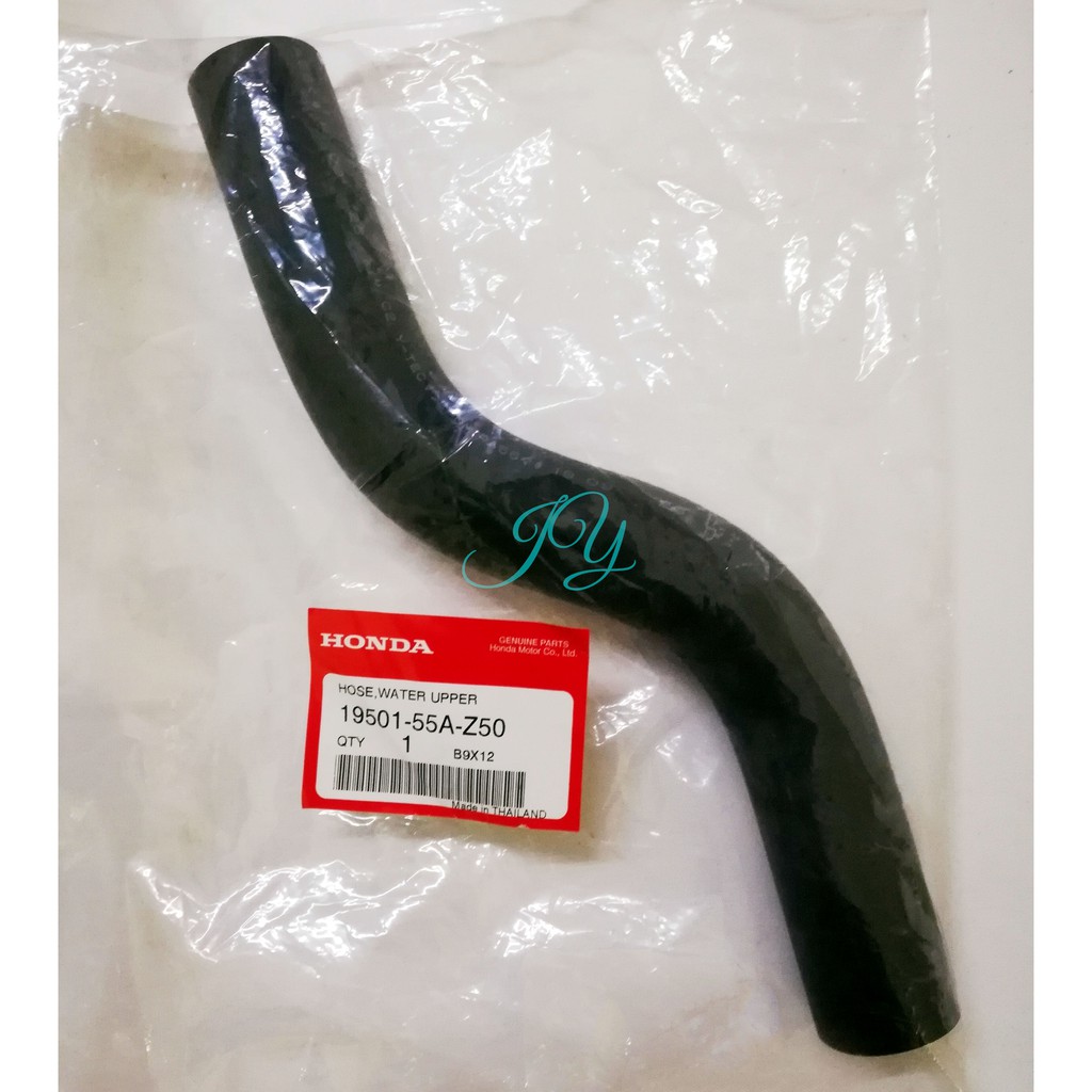 [Original] Honda City T9A GM6 14'- Radiator Hose (TOP/LOWER) (19501-55A ...