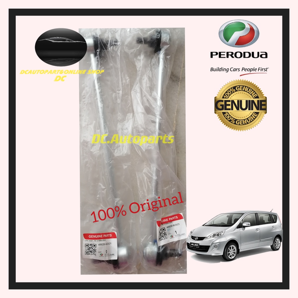 ORIGINAL PERODUA ALZA STABILIZER LINK FRONT ABS LINK FRT | Shopee Malaysia