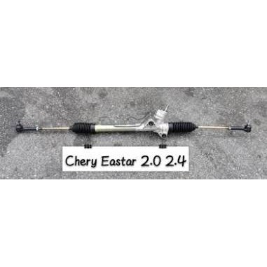 Chery Eastar Power Steering Rack (RECON) | Shopee Malaysia
