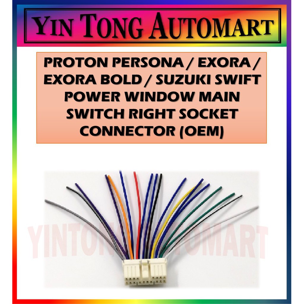 Proton Persona/Exora/Exora Bold/Suzuki Swift Power Window Main Switch ...