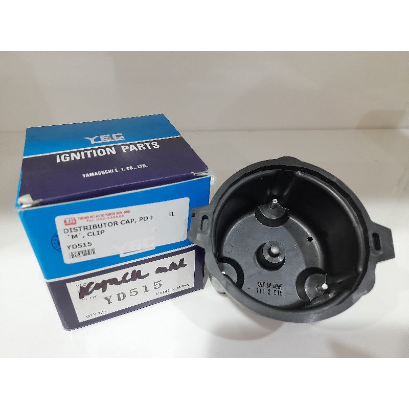 Distributor Cap Perodua Kancil Manuel | Shopee Malaysia