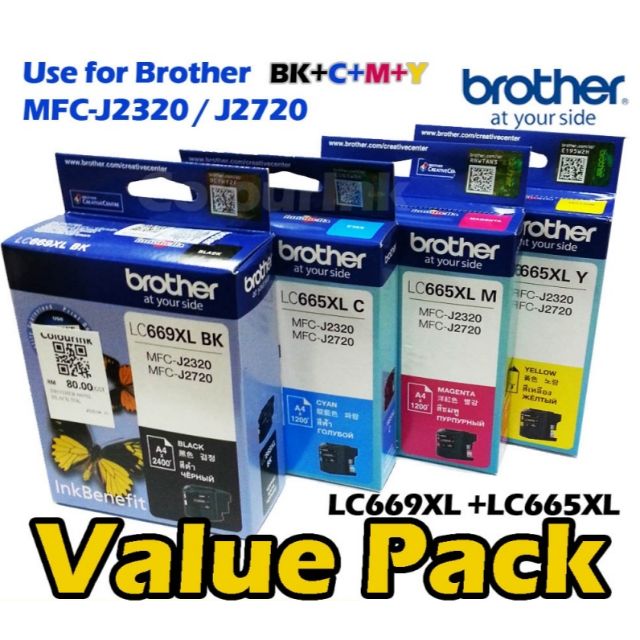 BROTHER LC-669XL BK,LC665XL C,M,Y Original Ink Cartridge | Shopee Malaysia