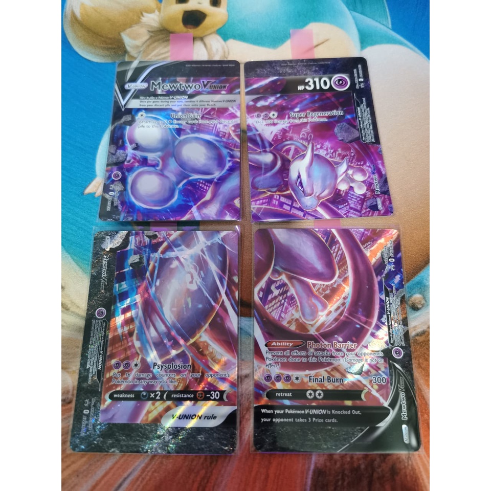 Pokemon TCG - Mewtwo V-Union Set (Swsh159, Swsh160, Swsh161, Swsh162 ...