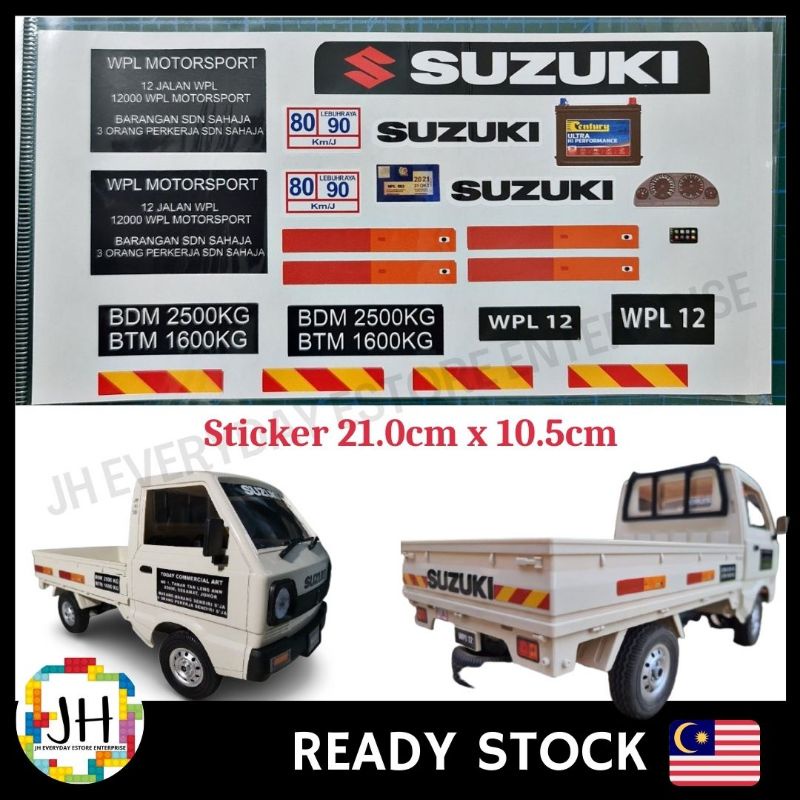 🇲🇾ReadyStock New WPL D12 Suzuki Truck JPJ PUSPAKOM STICKER 1pcs ...