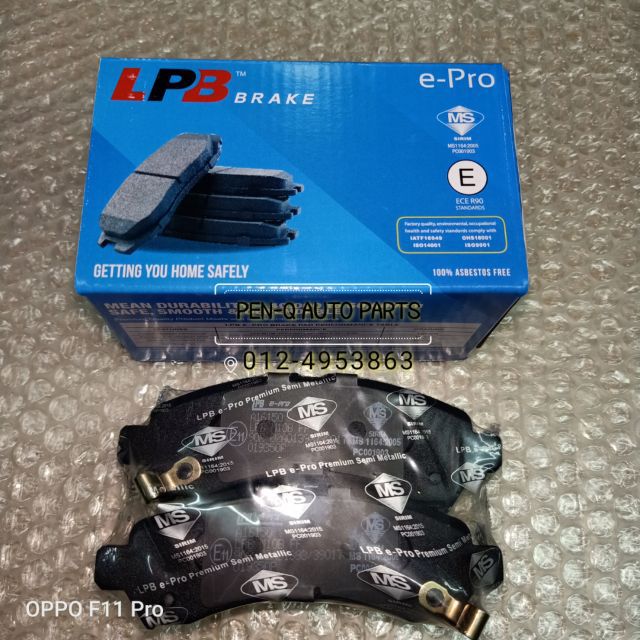 PERODUA MYVI LAGI BEST,AXIA,BEZZA FRONT BRAKE DISC LPB | Shopee Malaysia