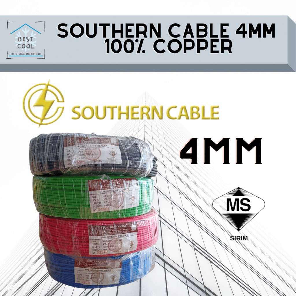 Southern Cable 4mm PVC Insulated Cable (SIRIM Certified) Ready Stock ...
