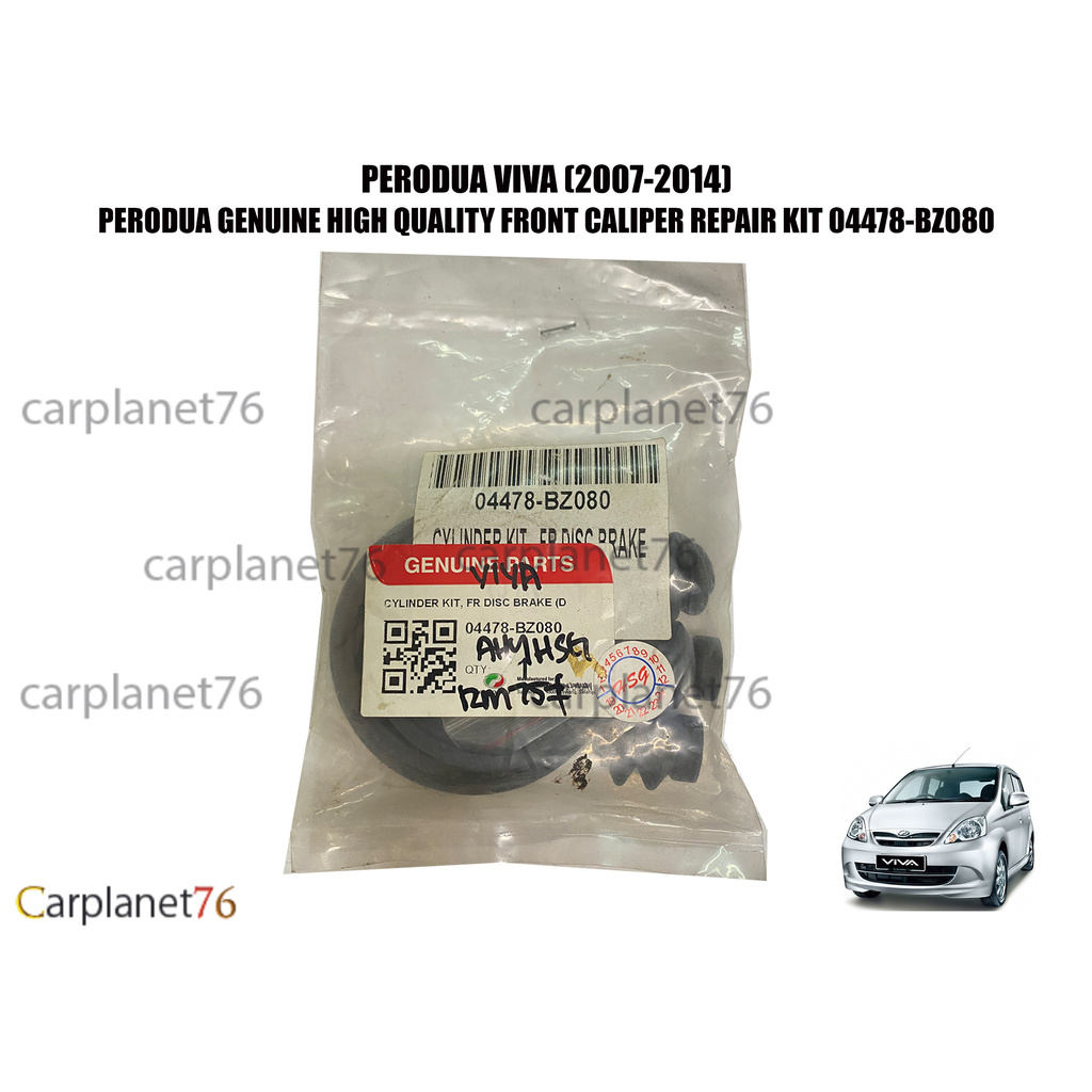 PERODUA VIVA (2007-2014) FRONT CALIPER REPAIR KIT MADE BY PERODUA ...