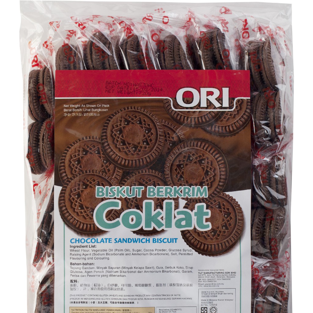 ORI Chocolate sandwich Biscuits 630g ( 21 individual packs)【饼干 ...