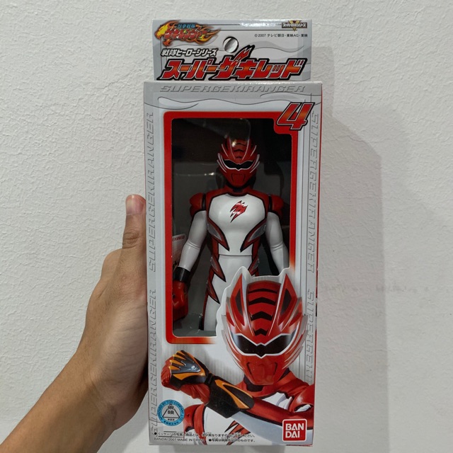 Bandai Sentai Hero Series Geki Ranger 4 Super Geki Red | Shopee Malaysia