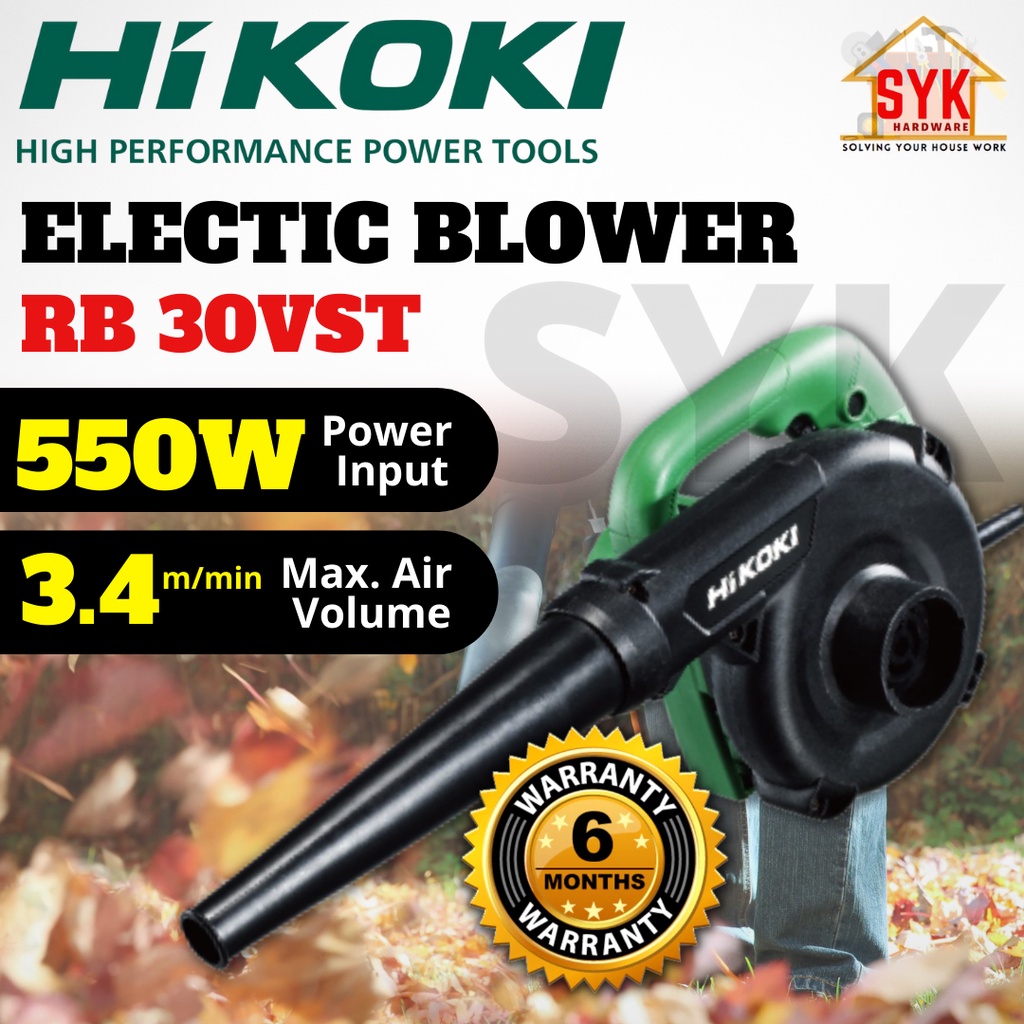 SYK HIKOKI RB30VST Electric Blower Handheld Air Blower Leaf Dust Blower Mesin Peniup Udara Daun ...