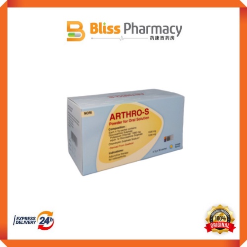 Arthro-S Powder for Oral Solution 4.7g X 30 Sachets (for joint ...