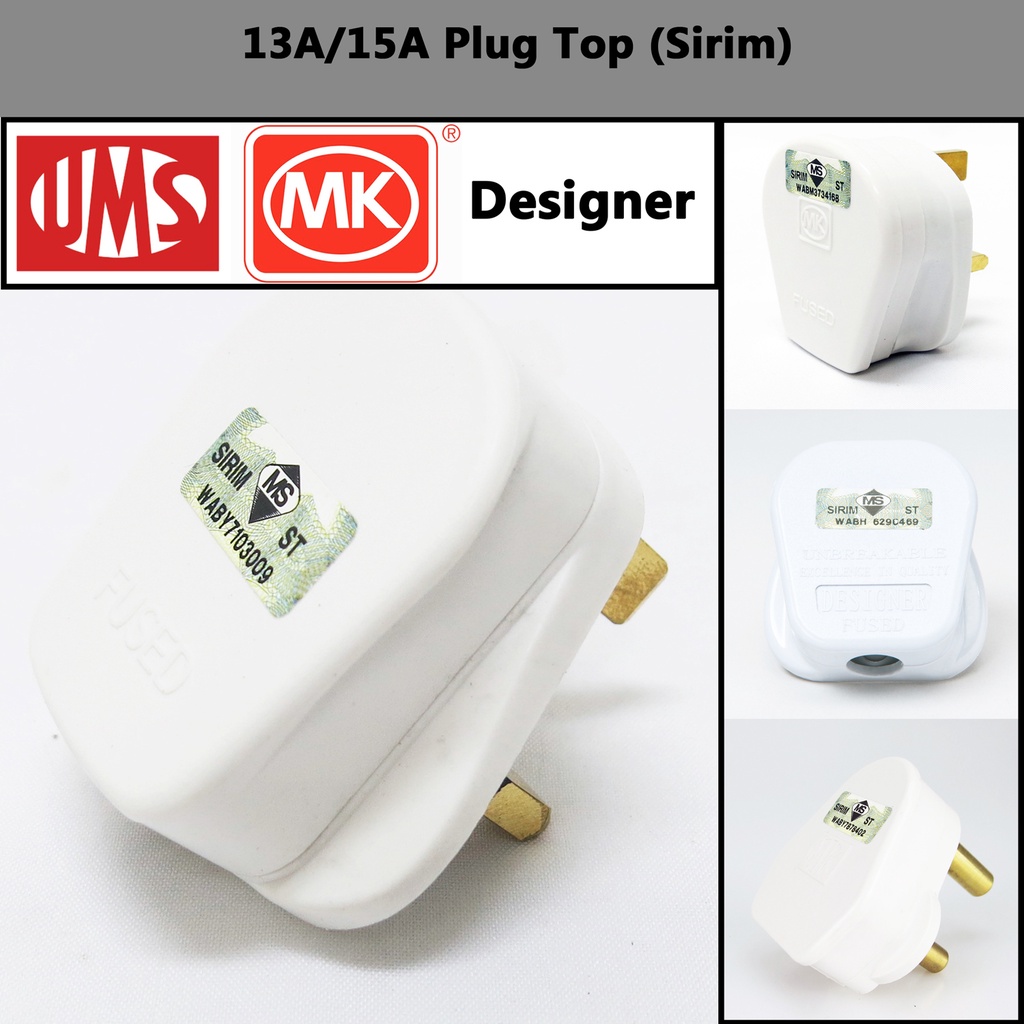 UMS/MK/Designer [13A/15A] Plug Top [SIRIM] (White) | Shopee Malaysia