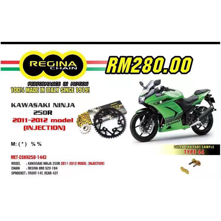 REGINA HONDA CBR CBR250 Mettal Sprocket Chain Kit (520) 14T/ 38T ...