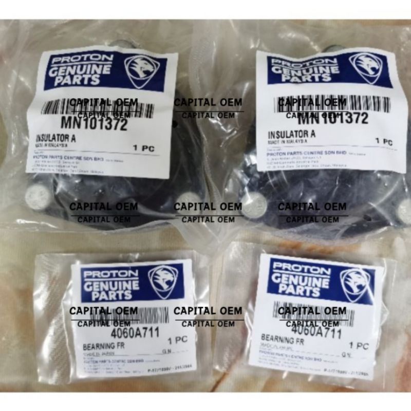 PROTON INSPIRA, MITSUBISHI LANCER EVO 10 - FRONT ABSORBER BEARING ...