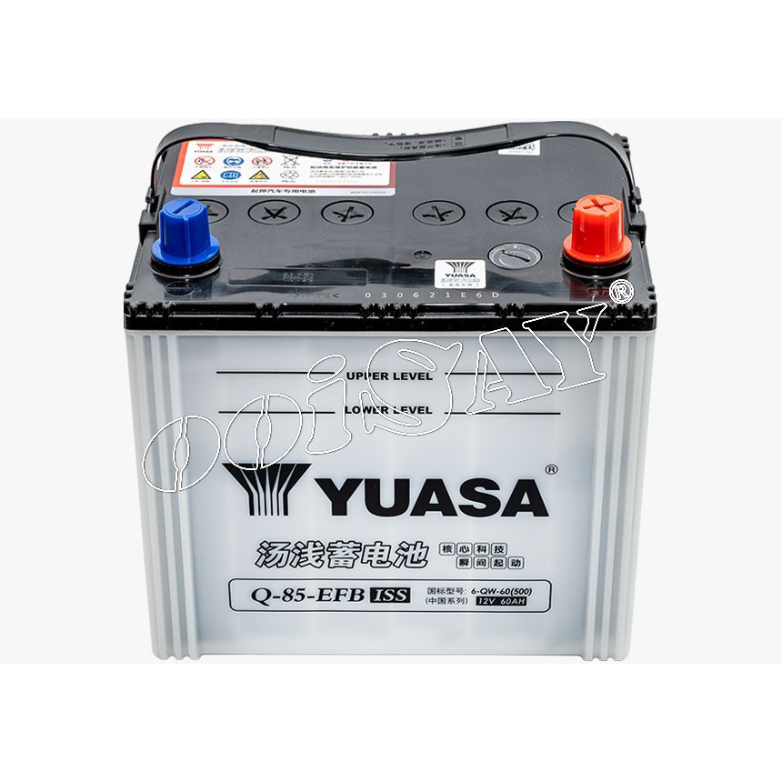 VARTA 115D23L Q85 - YUASA Q85 EFB - Stop Start Battery - MAZDA 2, 3, 6, CX3, CX5, i-stop, Biante ...