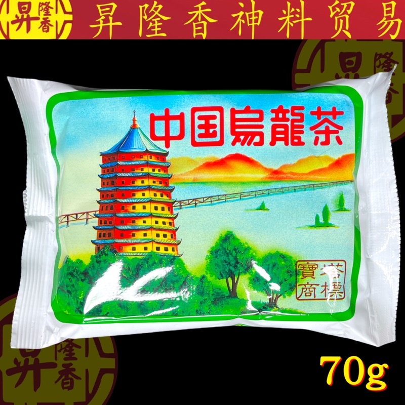 中国乌龙茶（70g）茶叶Chinese Tea Wu Long Cha | Shopee Malaysia