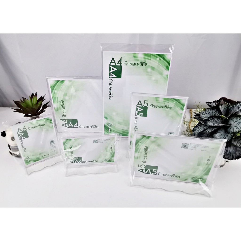 Acrylic Table Sign Board Upright No.S54 Multiple Sizes | Shopee Malaysia