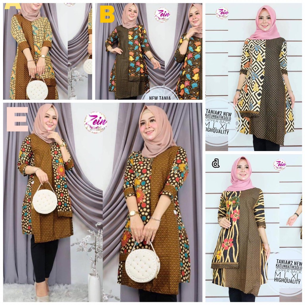 KATUN Tania BATIK TUNIC JUMBO BATIK TUNIC Girls BATIK Women Work BATIK ...