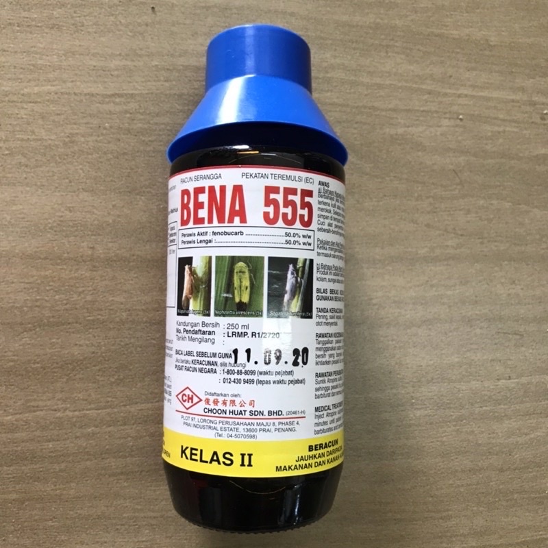 🔥BIG SALES🔥 [100% Original] [250ML] Bena 555 /Bena Hijau /Bena Perang /Pianggang /Belalang ...