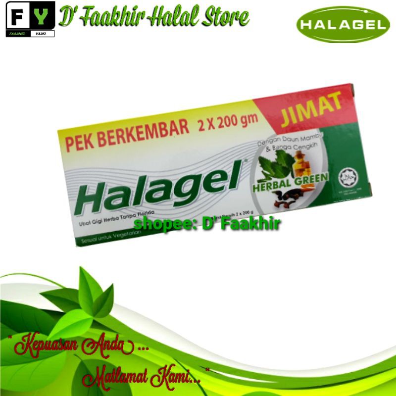 Ubat Gigi HALAGEL / HALAGEL Toothpaste | Shopee Malaysia