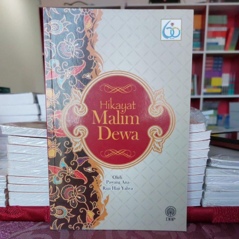 HIKAYAT MALIM DEWA ( Pengarang : Pawang Ana & Raja Haji Yahya ...