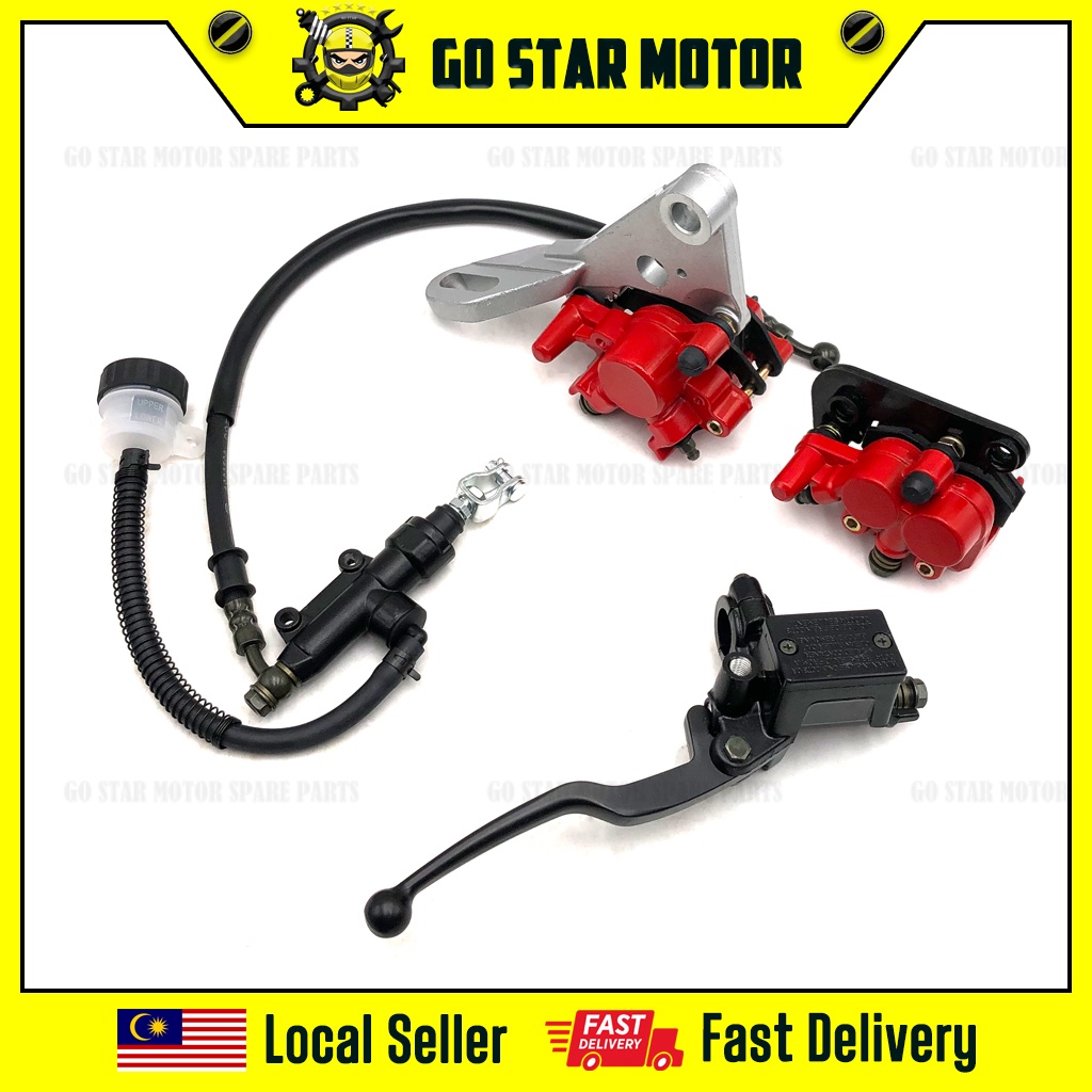 BENELLI RFS150I RFS150 RFS 150 MASTER PUMP FRONT REAR BRAKE PUMP LEVER ...