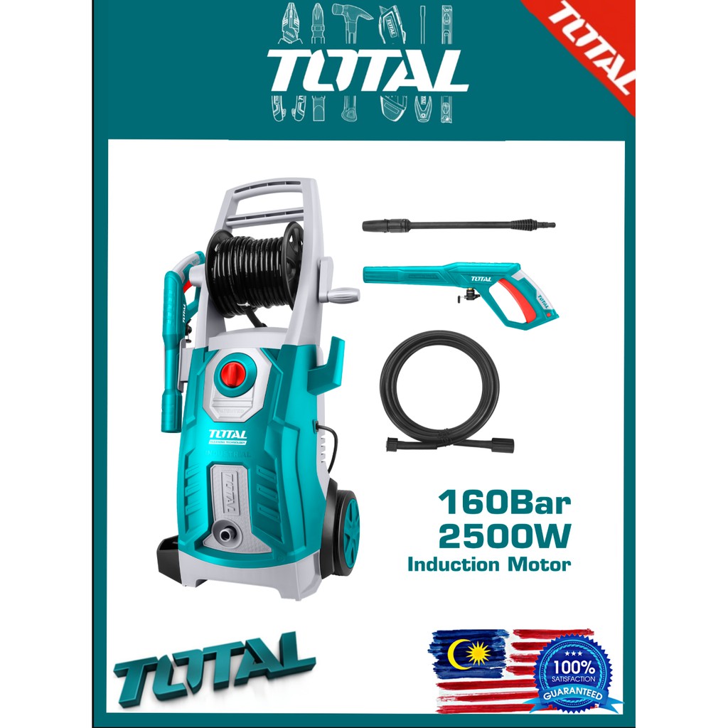 TOTAL High Pressure Washer 2500W TGT11246 | Shopee Malaysia