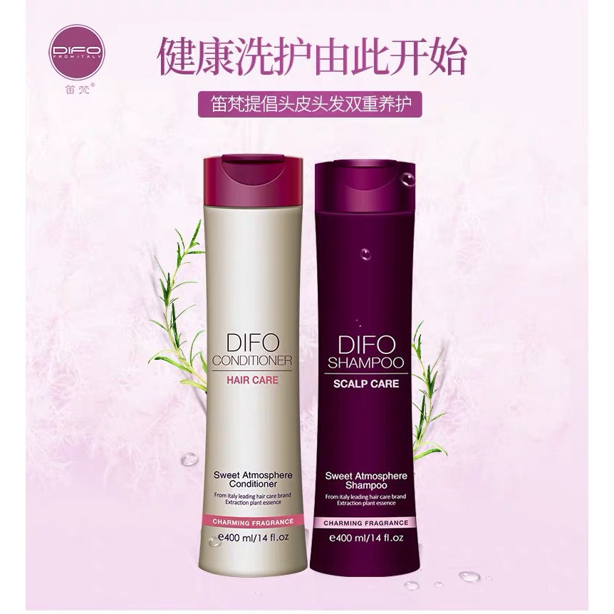 DIFO Shampoo & Conditioner (笛梵毛囊净化强根洗发乳 & 笛梵蜗牛原液补水修护发膜) | Shopee Malaysia
