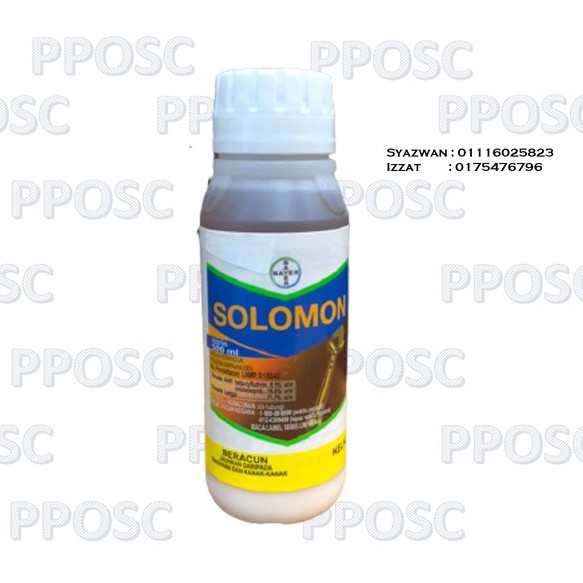 [Racun][500ml] SOLOMON Racun serangga perosak untuk pokok | Shopee Malaysia