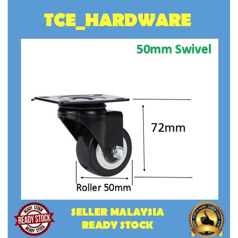 2" (50mm) Black PU Heavy Duty Swivel Fix Brake M8 M10 Castor Roller ...