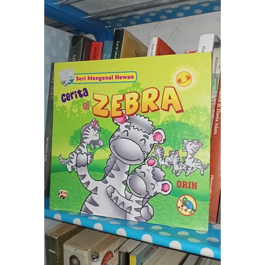 Getting to Know Animals Series: The Zebra Story (Bilingual Original ...