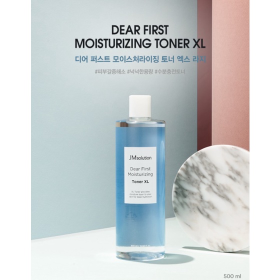 [JM solution]500ml 600ml Prime Gold Honey Royal Propolis Glow Flower ...